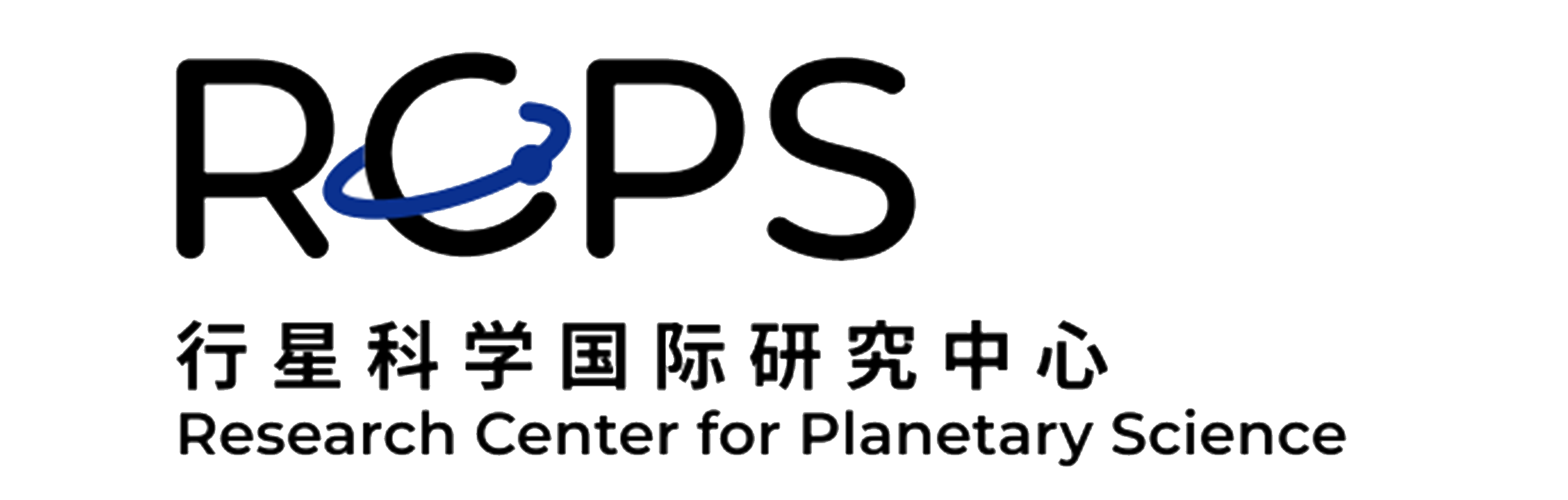 张兆峰 研究员-行星科学国际研究中心2022